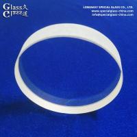 China Precision UV-resistant Optical Lenses For Outdoor Surveillance Cameras for sale