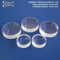 China OEM High-Clarity Crown Glass Optical Lenses For Microscope Condensers for sale