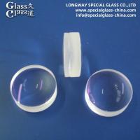China Precision AR-coating Achromatic Glass Lenses For Color-corrected Binoculars for sale