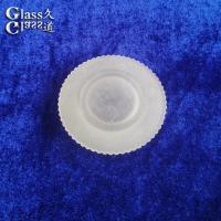 China Custom Frosted Moulded Glass Cover Lens For Soft Ambient Light Fixtures for sale
