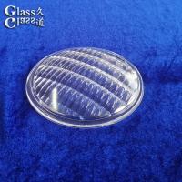 China Durable Prism-pattern Moulded Glass Lens For Directional Led Streetlights for sale
