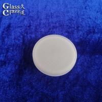China Custom Molded Matte-finish Sandblasting Glass For Anti-glare Light Fixtures for sale