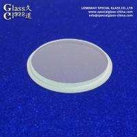 China Heat-reflective Borosilicate Glass Cover For Energy Efficiency for sale