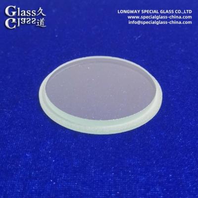 China Heat-reflective Borosilicate Glass Cover For Energy Efficiency for sale