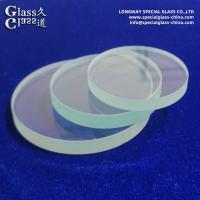 China Heat-strengthened Low-iron Ultra-clear Glass Sheet For Heat Protection for sale