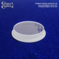 China Durable Tempered Low-pressure Flanged Sight Glass‌ For Water Treatment Monitoring for sale