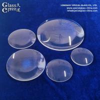 China A‌R-Coating Digital Camera Magnifying Glass‌ With Photo Capture Function for sale