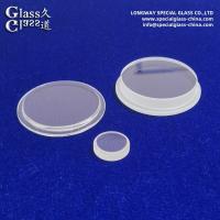 China Low-Reflection Tempered Transparent Observation Sight Glass for Flange Gauges for sale