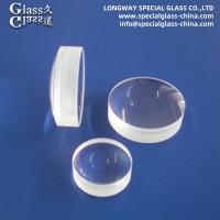 China High Precision BK7 Glass Achromatic Doublet Lens for Microscope/Telescope for sale