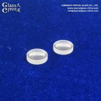China Precision Optical Plano Concave Lenses for Beam Expansion and Light Divergence for sale