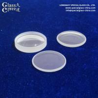 China Precision Optical Plano Concave Lenses for Beam Expansion and Light Divergence for sale