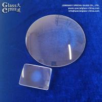 China Multi-Layer AR Coating Optical Plano Lens for Scientific and Research Applications for sale