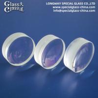 China Low-Dispersion Focusing Convex Achromatic Lens for Collimators for sale