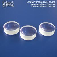 China Low-Dispersion Focusing Convex Achromatic Lens for Collimators for sale