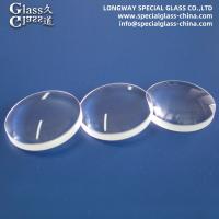 China High Precision Optical Focusing Lens for Laser Applications for sale