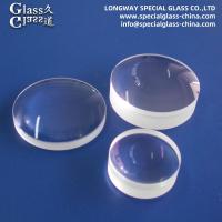 China High Precision Optical Focusing Lens for Laser Applications for sale