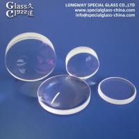China High Precision Optical Focusing Lens for Laser Applications for sale