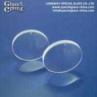 China High Precision Optical Achromatic Doublet Lens with AR Coating for Microscopes for sale