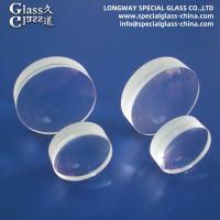 China High Precision Optical Achromatic Doublet Lens with AR Coating for Microscopes for sale