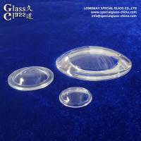 China High-Quality Borosilicate Glass Light Cover Lens for Specialty LED Lighting for sale