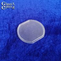 China Durable Molded Borosilicate Glass LED Lens Cover for Directional Lighting for sale