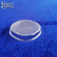 China Durable Molded Borosilicate Glass LED Lens Cover for Directional Lighting for sale