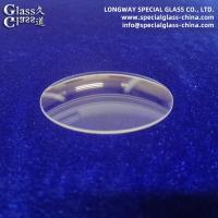 China Custom Positive/Negative Meniscus Lens in BK7/Fused Silica for Beam Shaping and Focusing for sale