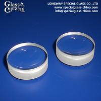 China Anti-Reflective Coated Optical Achromatic Lens for Projection Optics for sale