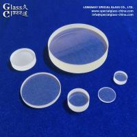 China Custom Fused Silica Glass Optical Flat Windows for Precision Instruments for sale