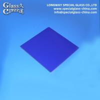 China Optical Longpass and Bandpass and Shortpass Filter Set for Spectral Analysis and Environmental Monitoring for sale