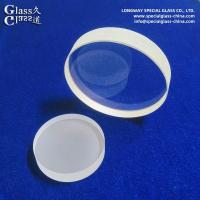 China Durable Quartz Glass Sapphire Window Lens for Industrial Equipment Camera Protection for sale