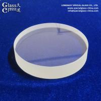 China Durable Quartz Glass Sapphire Window Lens for Industrial Equipment Camera Protection for sale