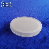 China Custom Textured Frosted Glass Shade Cover for Lighting Fixture for sale