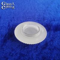 China Custom Textured Frosted Glass Shade Cover for Lighting Fixture for sale