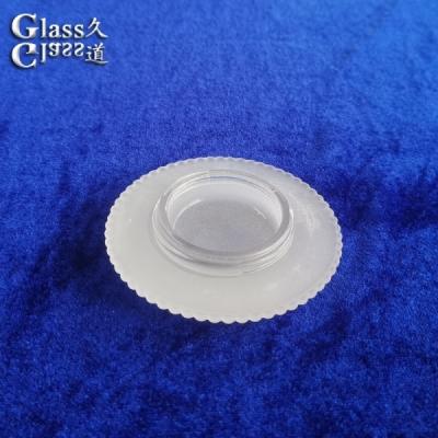 China Custom Textured Frosted Glass Shade Cover for Lighting Fixture for sale