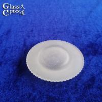 China Custom Textured Frosted Glass Shade Cover for Lighting Fixture for sale