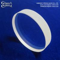 China Durable Borosilicate Tempered Glass Observation Port for Flow Monitoring and Industrial Equipment for sale
