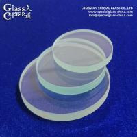China Durable Borosilicate Tempered Glass Observation Port for Flow Monitoring and Industrial Equipment for sale