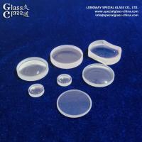China High Performance Broadband AR Coated Meniscus Lens for Laser Beam Expanding and Collimating for sale