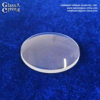 China High Clarity BK7 Optical Glass Magnifying Lens with Anti-Reflective Coating for Hobby Use for sale