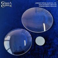 China High Clarity BK7 Optical Glass Magnifying Lens with Anti-Reflective Coating for Hobby Use for sale