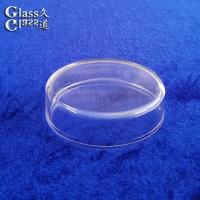 China Custom Shape Pressed Clear Glass Lens Cover for LED Lights for sale