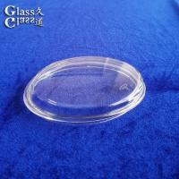 China Custom Shape Pressed Clear Glass Lens Cover for LED Lights for sale