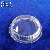 China Custom Shape Pressed Clear Glass Lens Cover for LED Lights for sale