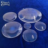 China 150 mm 200 mm 300 mm Diameter AR Coating Optical Lens for Imaging and Medical Device for sale
