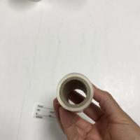 China dissolvable  label for food safety usage for sale