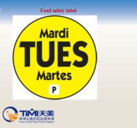 China Weekly food safety  label for restaurant usage for sale
