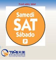 China Weekly food safety  label for restaurant usage for sale