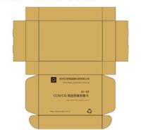 China Brown Cardboard Foldable  Personalized Logo Box / Carton with Customized Logo Integration for sale