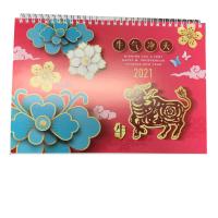 China Android Platform Keep Your Schedule Organized with Clendar's End-to-End Encryption for sale